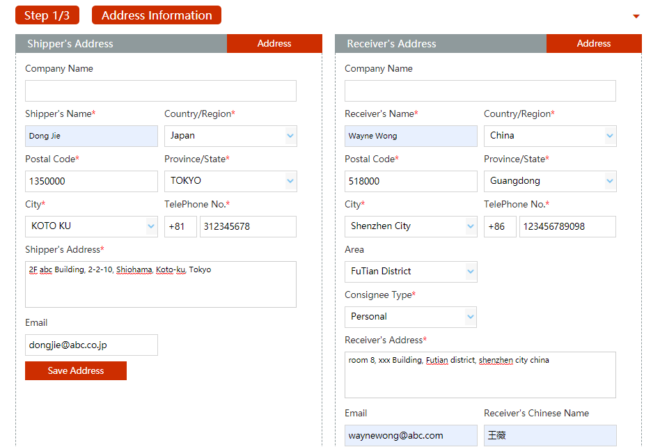 How to create waybills online