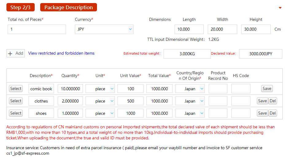 How to create waybills online