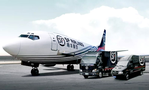 SF GLOBAL EXPRESS (M) SDN BHD – Bluepages