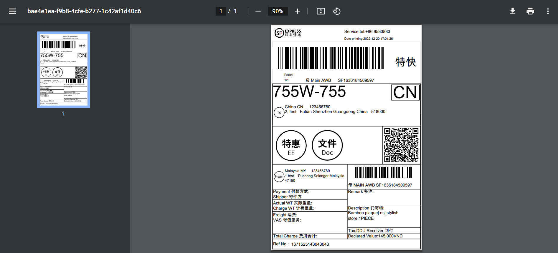 How to prepare waybill