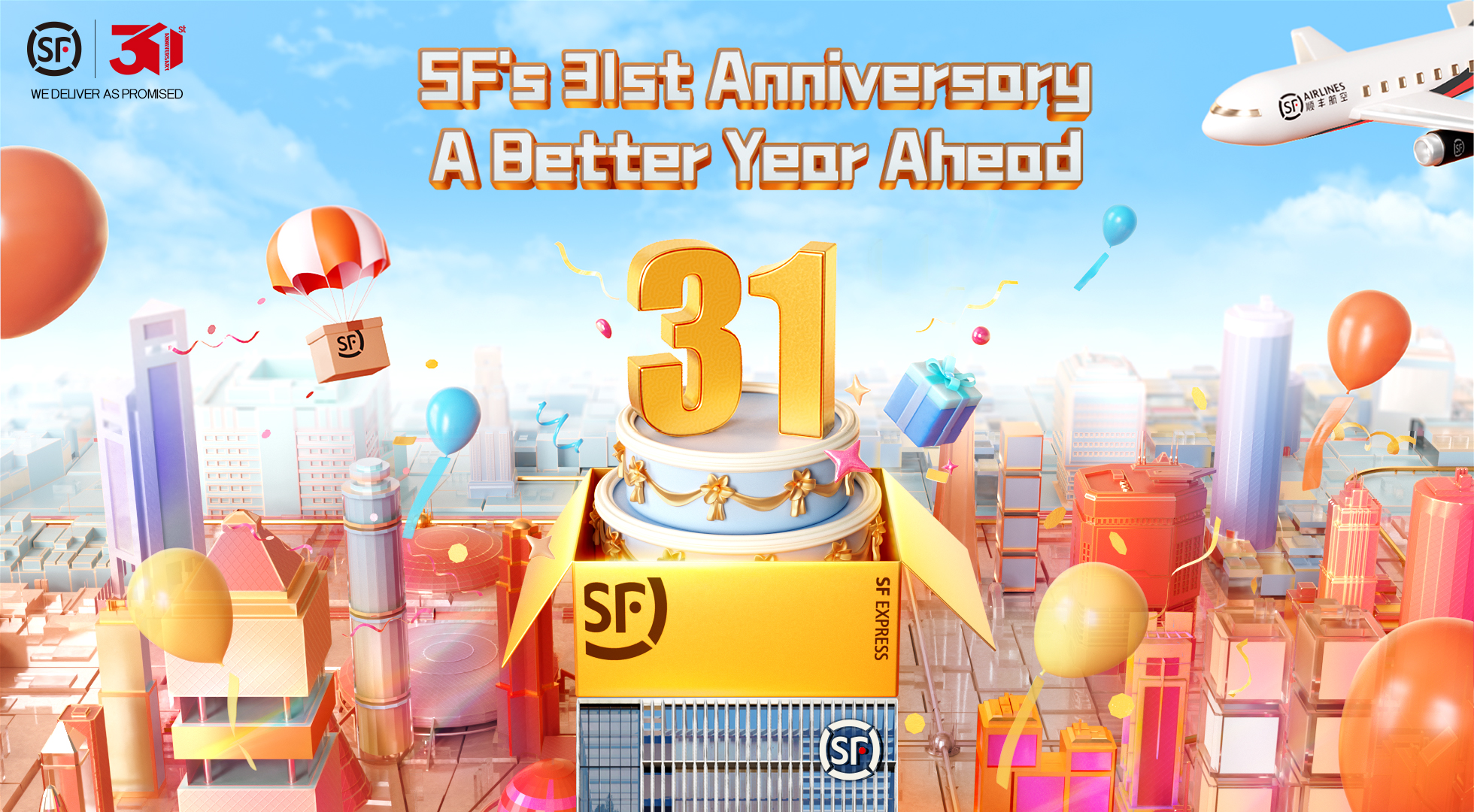 Global Shipping Services| SF International